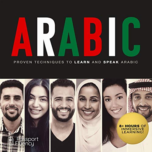 Amazon.com: Arabic: Proven Techniques to Learn and Speak Arabic ...