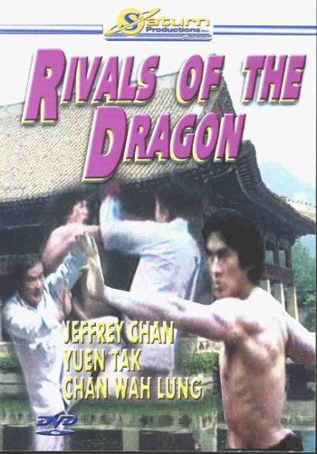 Amazon.com: Rivals Of The Dragon : Jeffery Chan, Yuen Tak, Chan Wah Lung, Paul Cheung: Movies & TV