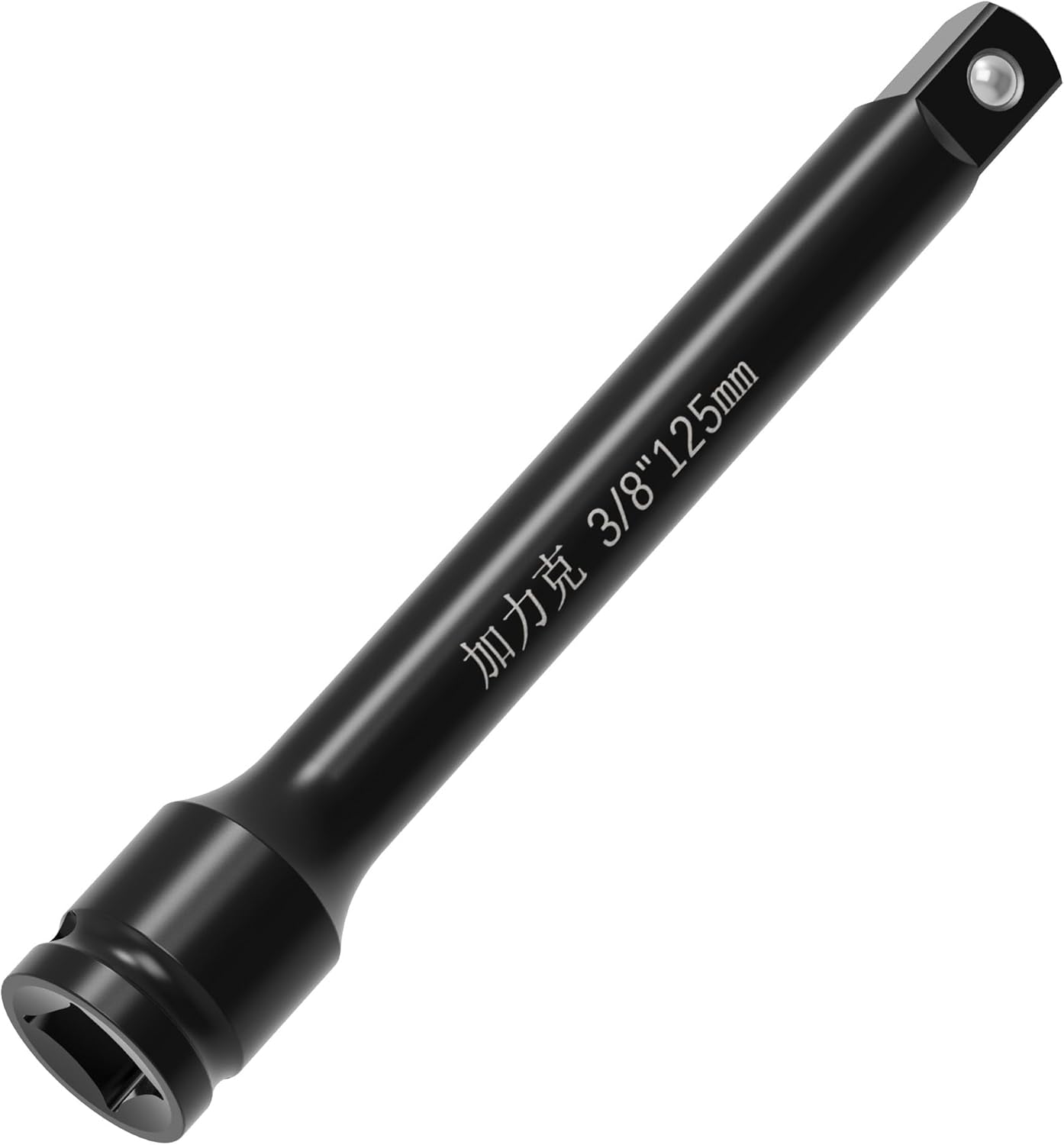 FOCMKEAS 3/8″ Drive by 5″ Impact Extension Bar with Locking Pin, Impact ...