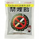 ・ブランド:ノーブランド品・製造元:奥田薬品・モデル:4971159014124・製造元/メーカー部品番号:4971159014124・だんだんタバコがまずくなる！
