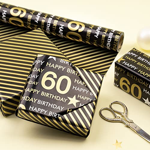 Snapklik.com : RUSPEPA Reversible Wrapping Paper Roll - 60 Years Old ...