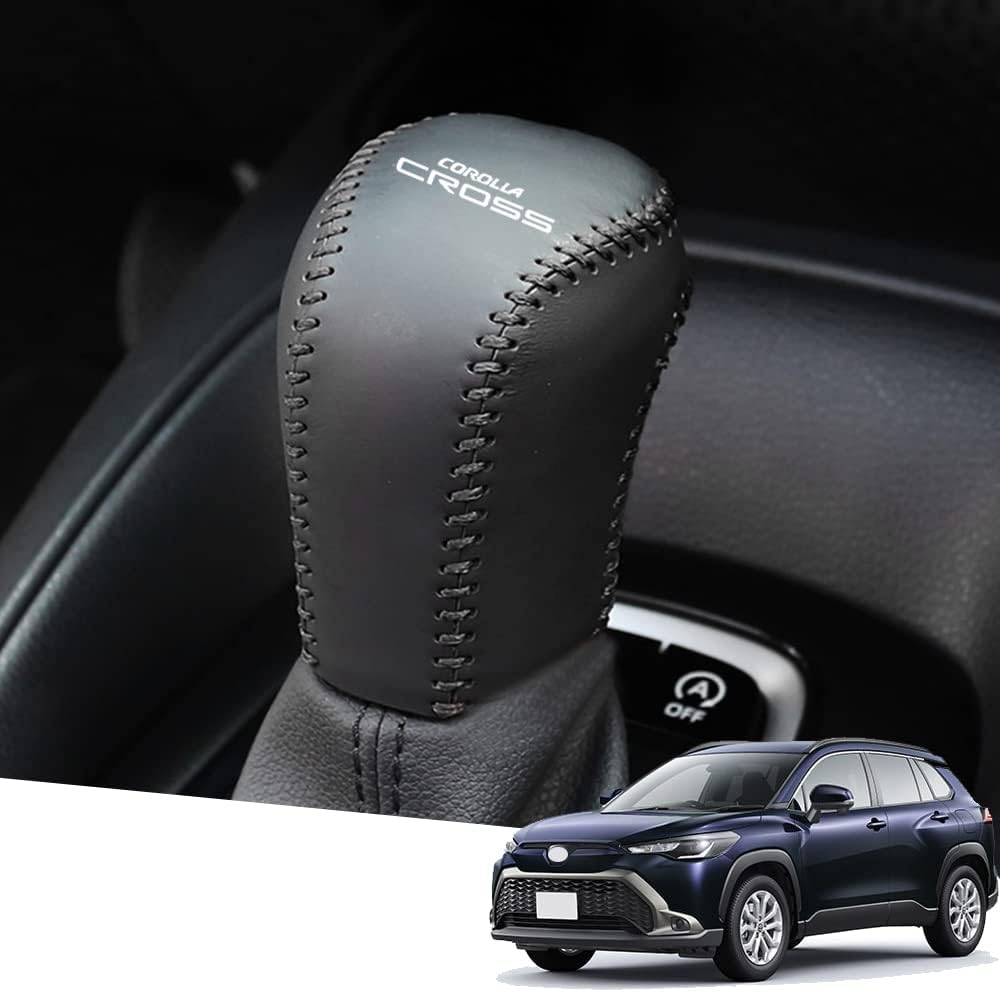 Amazon.co.jp: LEXLEYS トヨタ カローラツーリング/カローラスポーツ 210系 専用設計 本革 シフトノブカバー シフトグリップカバー カスタム パーツ ドレスアップ 内装 ...