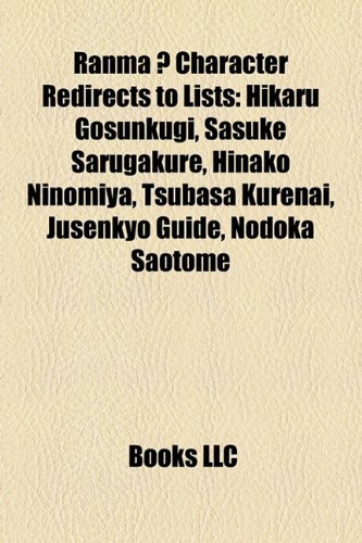 Hikaru Gosunkugi