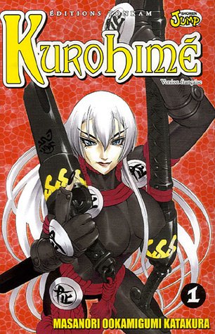 Amazon.co.jp: Kurohime Vol.1 : 本