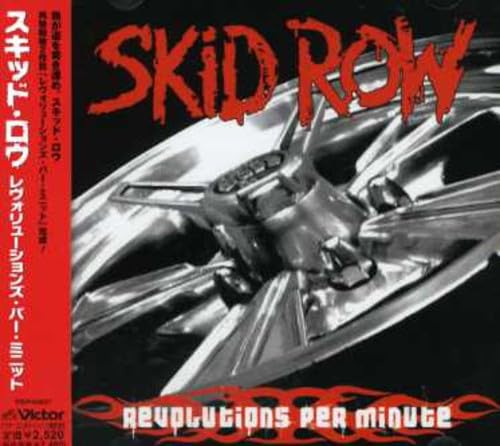 Amazon.com: Revolutions Per Minute: CDs & Vinyl