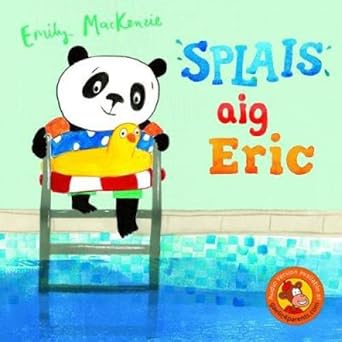 Splais aig Eric : Buy Online at Best Price in KSA - Souq is now Amazon ...