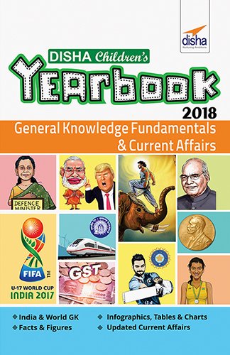 Amazon.com: Disha Children's Yearbook 2018 - General Knowledge ...
