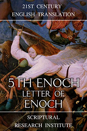 Amazon.co.jp: 5th Enoch: Letter of Enoch (Books of Enoch and Metatron ...