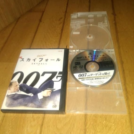 Amazon.co.jp: 007 ・スカイフォール （2012年） 「ダニエル・クレイグ主演007・DVD」 レンタル落ちDVD : おもちゃ
