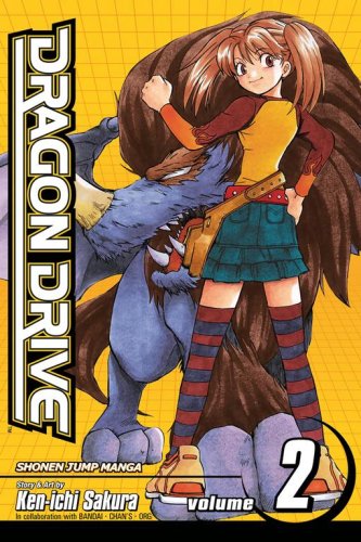 Dragon Drive, Vol. 2: Sakura, Ken-ichi, Sakura, Ken-ichi: 9781421511887 ...