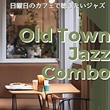 【発売日：2026年01月15日】・製造元:ME Recordings