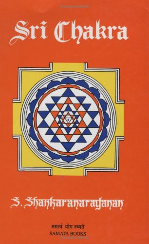Sri Chakra: Sri. S. Shankaranarayanan: 9788185208497: Amazon.com: Books
