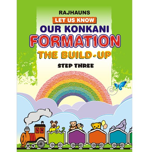 Buy konkani formation step III Book Online at Low Prices in India ...