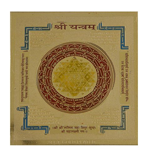 Buy Divya Mantra Sri Chakra Sacred Hindu Geometry Yantram Ancient Vedic ...