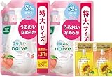 ・ブランド:ノーブランド品・製造元:クラシエホームプロダクツ・製造元/メーカー部品番号:8100000034448・🍑【洗う成分100%植物生まれ】家族みんなの肌をやさしい泡で洗いあげます。モコモコの泡で洗えて、家族みんなの肌にちょうどいい...