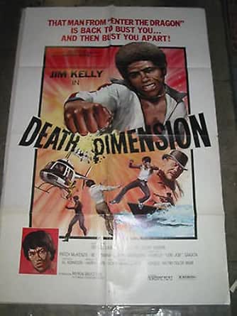 DEATH DIMENSION / ORIGINAL U.S. ONE-SHEET MOVIE POSTER (JIM KELLY) at ...