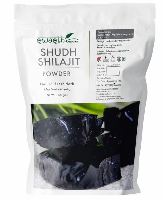 Swasth Arogya Sudh Shilajit Powder - 1 Pack Of Ayurvedic Sudh Shilajit ...