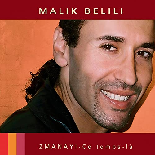Amazon.co.jp: Zmanayi - Ce temps-là : Malik Belili: デジタルミュージック