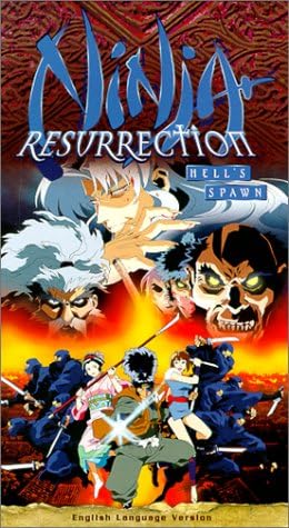 Amazon.com: Ninja Resurrection 2 : Ninja Resurrection: Movies & TV