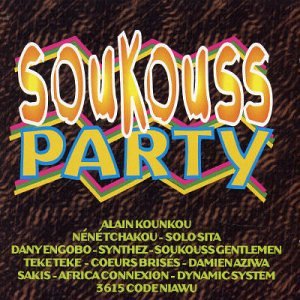 Soukouss Party - Amazon.com Music