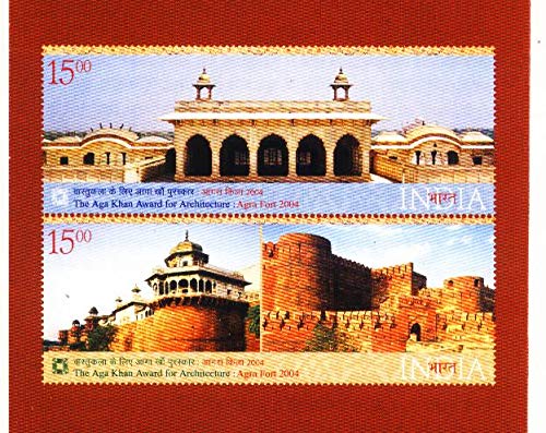 India 2004 Aga Khan Award Architecture Agra Fort Stamps 2v Stampbazar ...