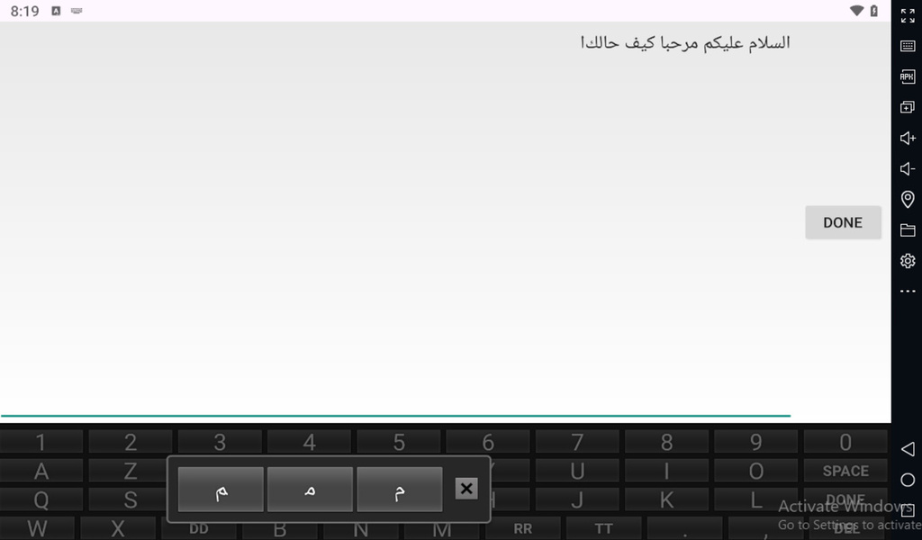 Easy Smart Arabic keyboard - App on Amazon Appstore