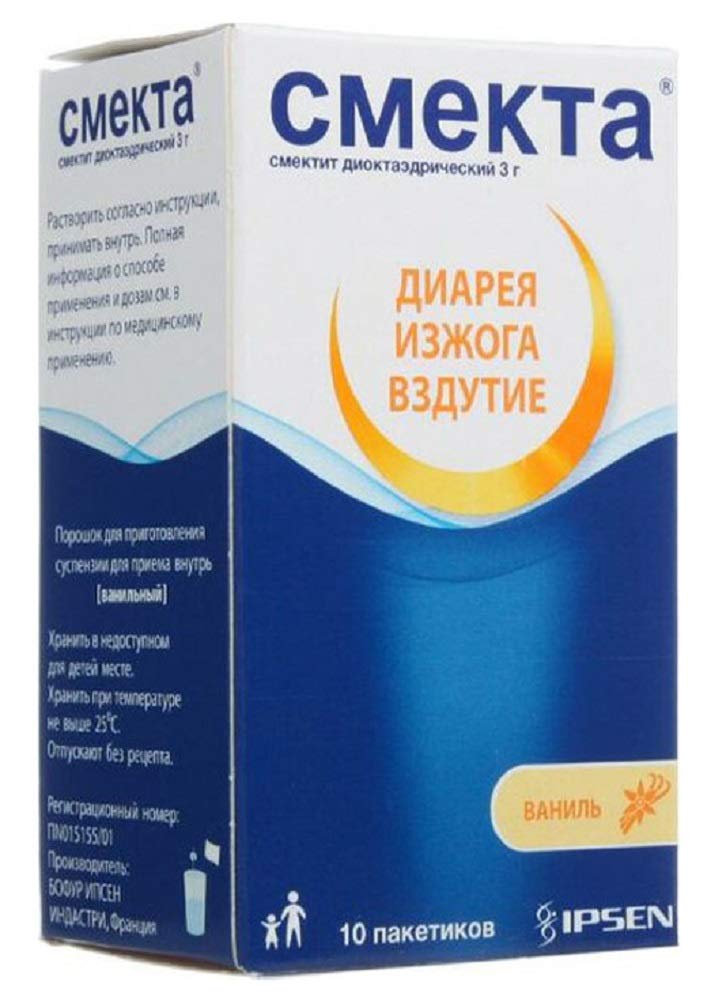 Buy Smecta 3g 10 sachets Antidiarrheal Abdominal Digestive Disorder ...