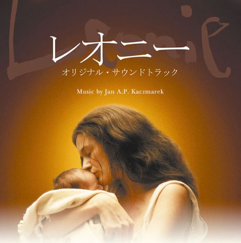 Leonie - : Amazon.de: Musik-CDs & Vinyl