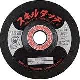 ・ブランド:日本レヂボン・製造元:日本レヂボン・モデル:SKL1002AC80・製造元/メーカー部品番号:SKL1002AC80・粒度(#):80・外径(mm):100・厚さ(mm):2・穴径(mm):15・砥材:AC・最高使用回転数(rp...