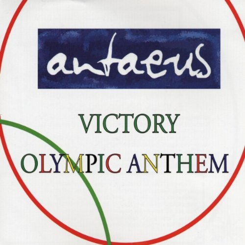 Antaeus - Victory - Amazon.com Music