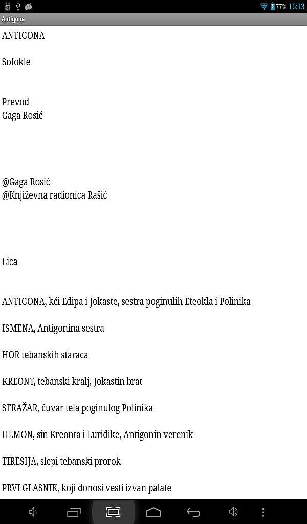 Sofokle - Antigona - App on Amazon Appstore