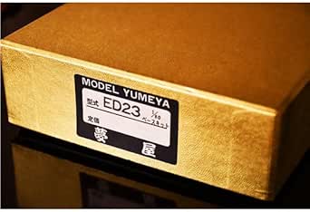 Amazon | 夢屋・ED23電気機関車キット（） | 鉄道模型 通販