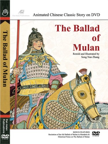Amazon.com: The Ballad of Mulan (DVD) : n/a, n/a: Movies & TV