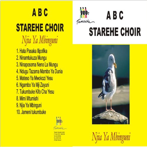 Play ABC Starehe Choir by ABC Starehe Choir on Amazon Music