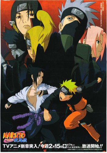Amazon.com: Naruto Special Edition (Episode 221 ~ 242) : Movies & TV