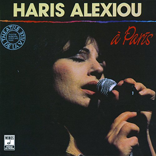 Play A Paris by Haris Alexiou on Amazon Music