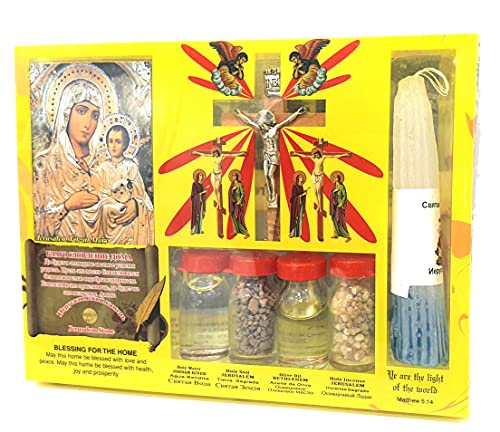 Snapklik Holy Land Set Of Holy Water Soil Oil Insence Holy
