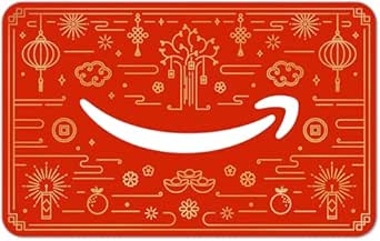 Amazon Digital Gift Card - Prosperous New Year (Animated) : Amazon.co ...