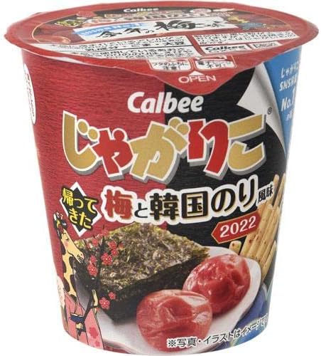Amazon.co.jp: カルビー じゃがりこ梅と韓国のり風味52g : 食品・飲料・お酒