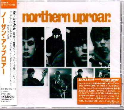 Northern Uproar: Northern Uproar: Amazon.es: CD y vinilos}