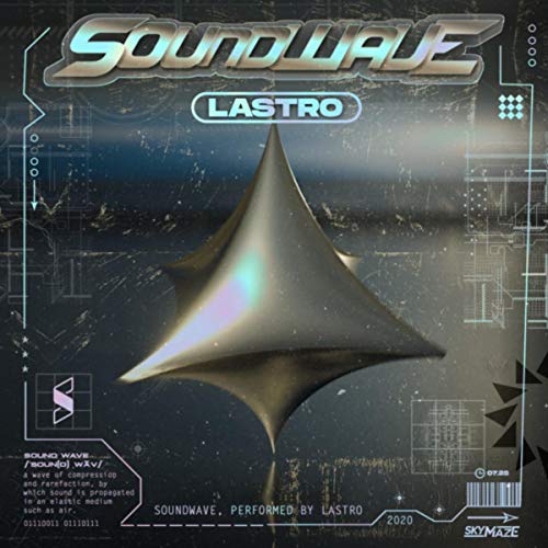 Amazon MusicでLastroのSoundwaveを再生する