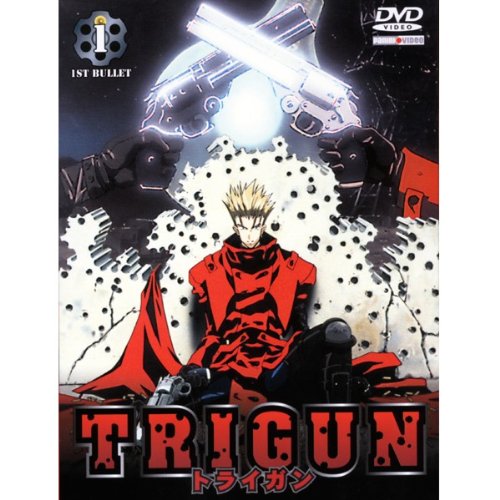 Trigun 1 - 1st Bullet/Episode 1-5 (Digi-Pack): Amazon.it: Film e TV