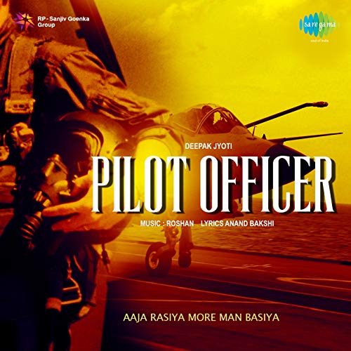Pilot Officer (Original Motion Picture Soundtrack) by Roshan on Amazon ...