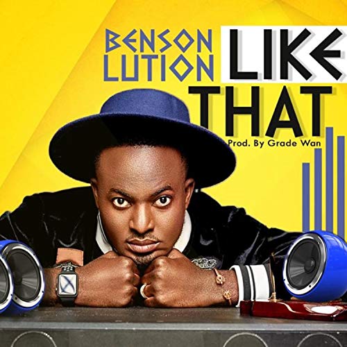 Like That by Benson Lution on Amazon Music - Amazon.com