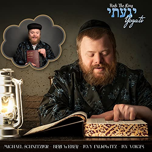 Yogati de Rafi the King feat. Michael Schnitzler, Beri Weber, Levy ...