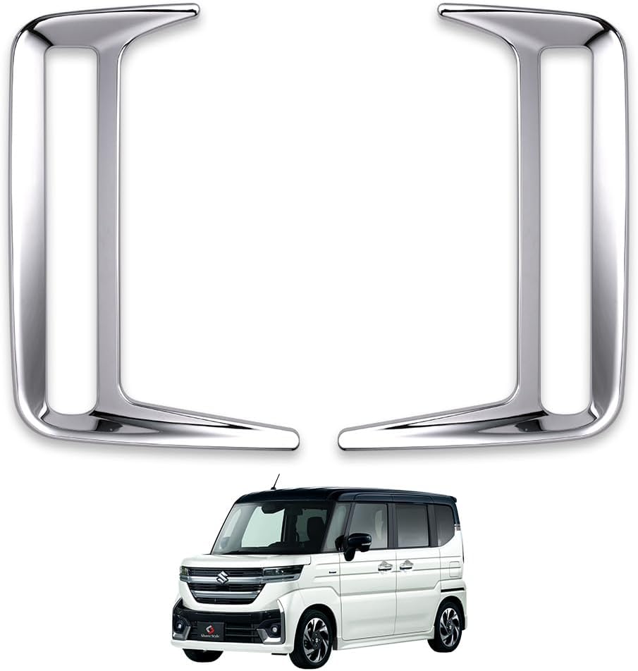 Amazon | シェアスタイル スペーシアカスタム MK54S MK94S リフレクターガーニッシュ 2P メッキ ABS樹脂 エクステリア 外装 ドレスアップ パーツ リフレクター ...