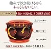 Amazon | 象印マホービン IH炊飯ジャー 極め炊き 5.5合炊き ホワイト NW-VE10-WA 北海道産ゆめぴりか精白米付き 2点セット | ノーブランド品 | 炊飯器 通販