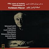 【発売日：2007年07月09日】・製造元:Mahoor Institute of Culture &amp; Arts