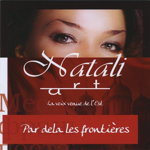 Amazon Music - Natali ArtのPar Dela Les Frontières - Amazon.co.jp
