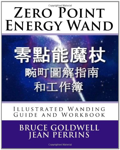 Amazon.in: Buy Zero Point Energy Wand: Illustrated Wanding Guide and ...